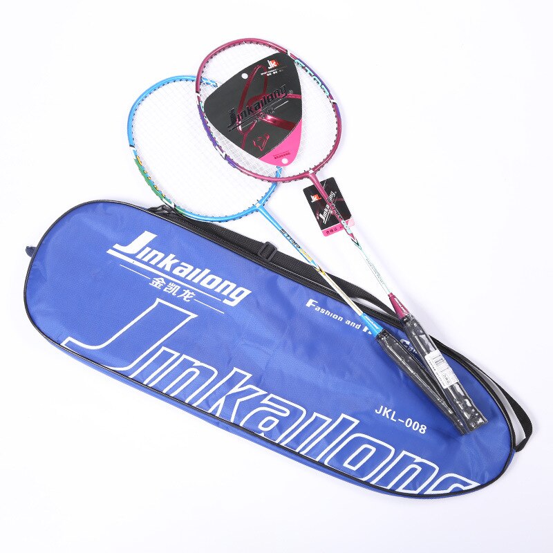 2022 Badminton Racket Carbon-aluminum Integrated S... – Grandado