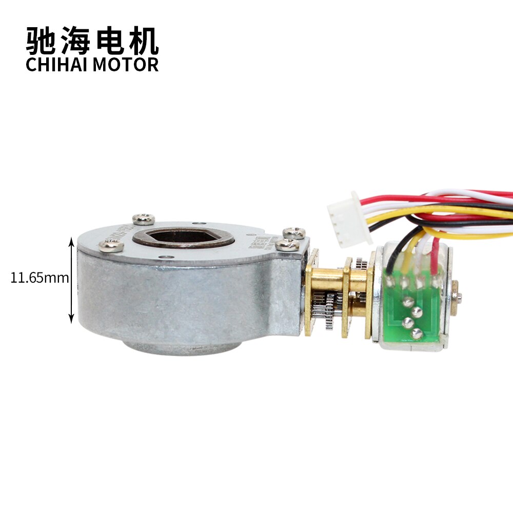 Chihai Motor CHS-GM29-15BY 29mm DC 5V Mini DC Brus... – Grandado