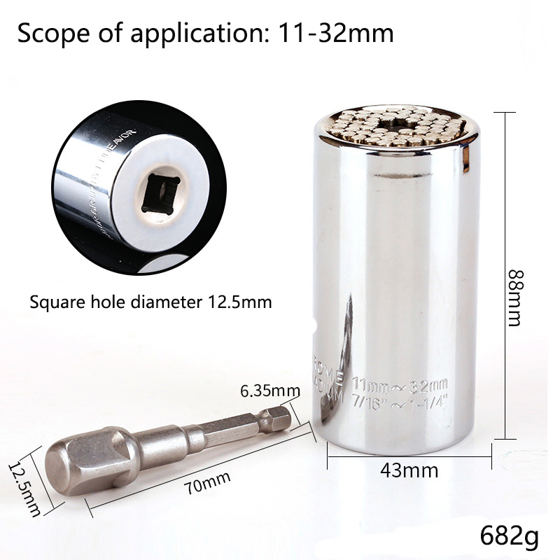 11-32mm Conversion post Torque Wrench Universal Sleeve Head Set Socket ...