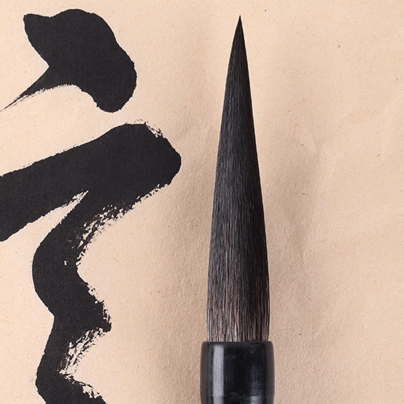 Bear Hair Calligraphy Brush Long Peak Oversized Ho... – Vicedeal