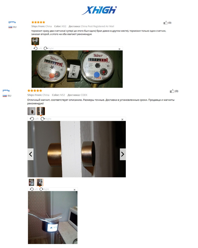 N52 50x30 Super powerful Neodymium magnet strong r... – Vicedeal