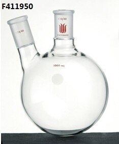 Flask,Two neck, angled, Capacity:50ml, Center join... – Vicedeal