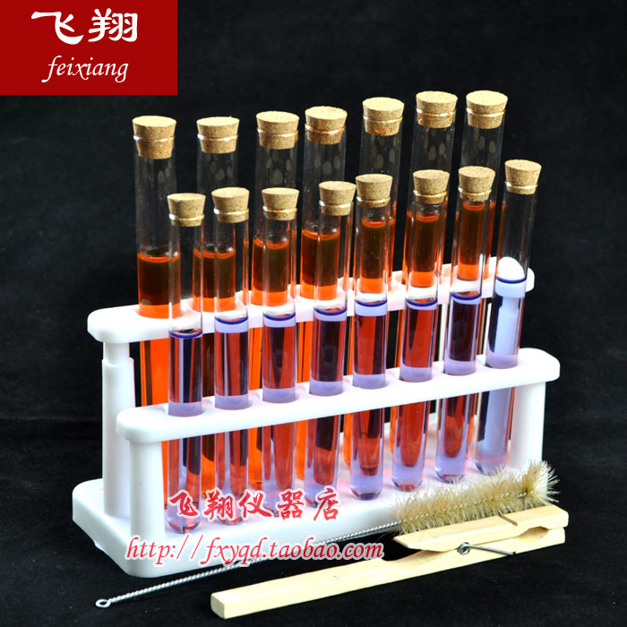 Test tube stand test tube holder tube clamp test t... – Grandado