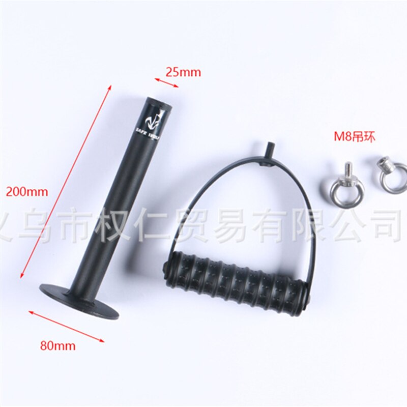 Fitness Kettlebell Handle for Weight Plates 25/50m... – Vicedeal