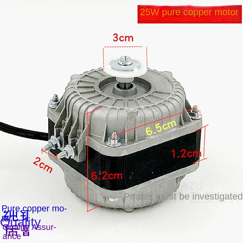 Refrigerator Freezer Cooling Fan Freezer Fan Suita... – Grandado