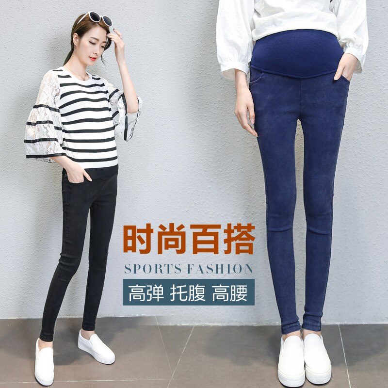 Stretch Maternity Pants Elastic Wasit Belly Pencil... – Vicedeal