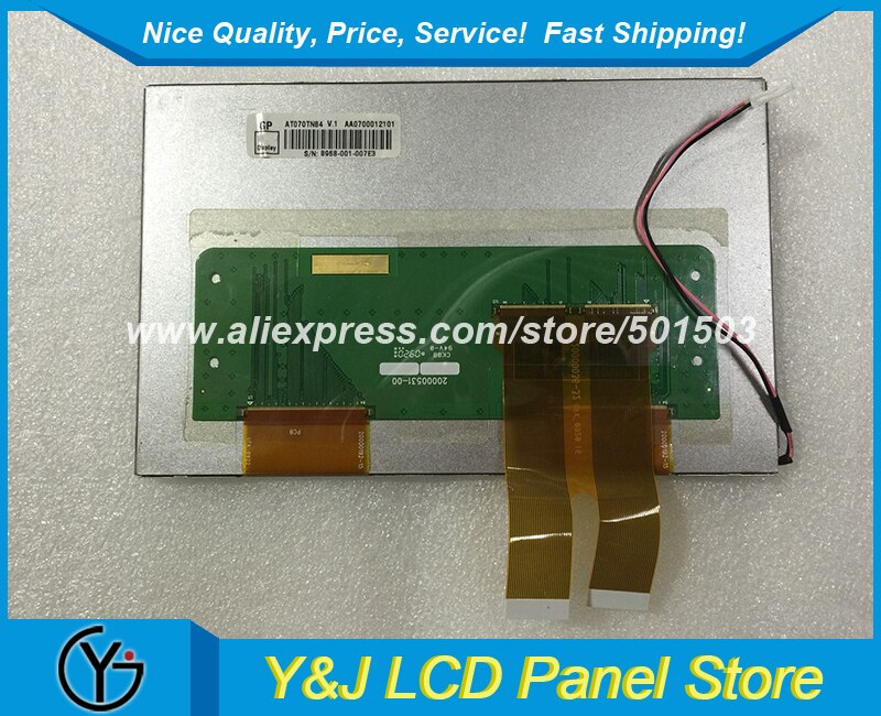 AT070TN84 V.1 7" 800*480 lcd display AT070TN84 V1 – Vicedeal
