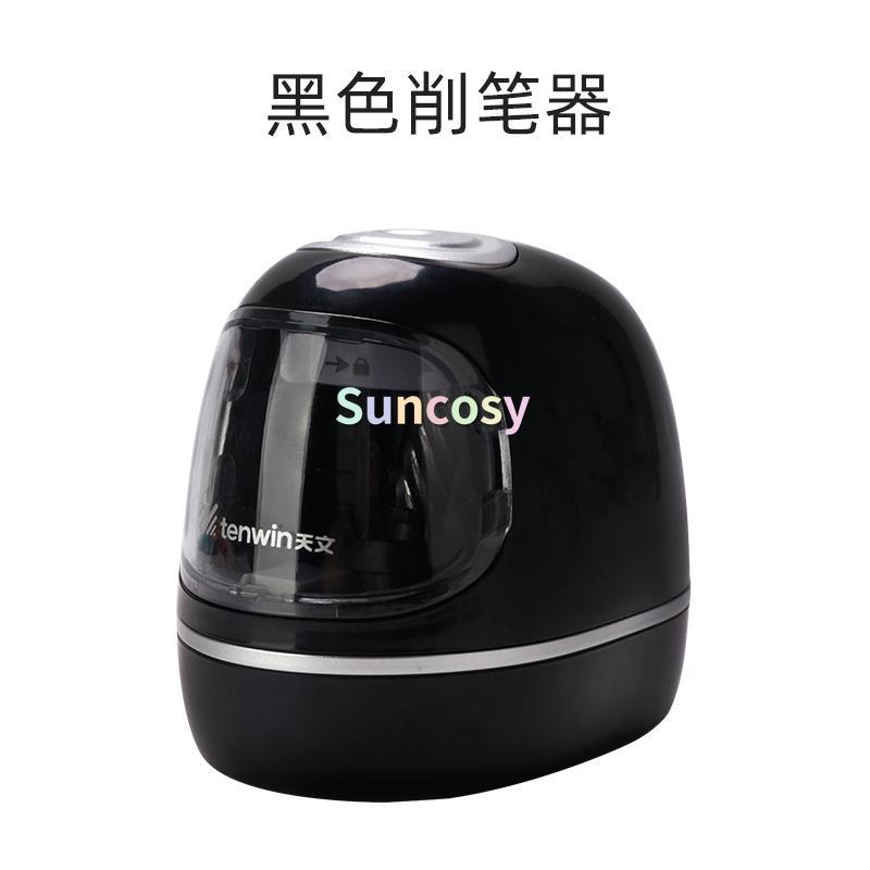 TEN－WIN Electric pencil sharpener, automatic penci... – Grandado