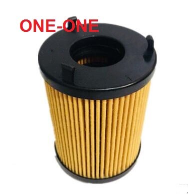 Filtro de aceite 8982705240 8-98270524-0 para Isuz... – Grandado