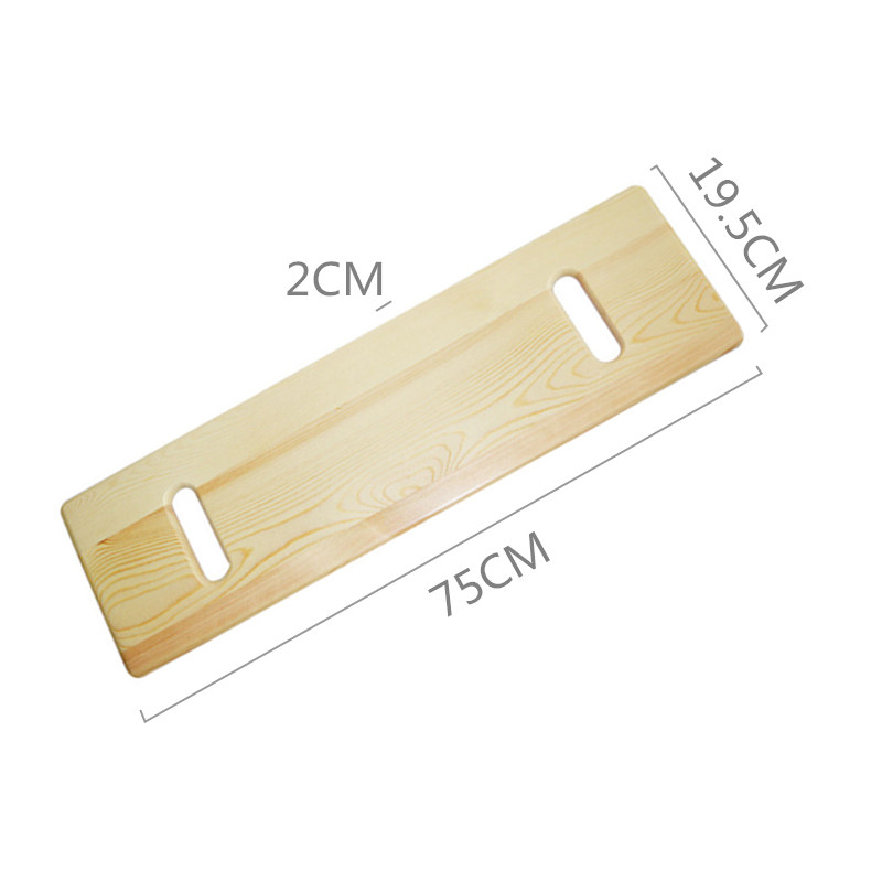 JayCreer Wooden Slide Transfer Board, 440 lb Capac... – Vicedeal