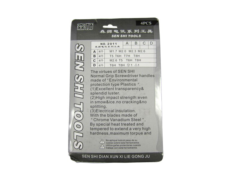 4 Stuks Veel Magnetische U-Vormige Groef Vork Prec... – Vicedeal