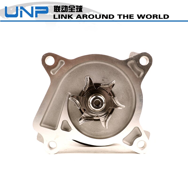 Auto Motor- Wasserpumpe OEM 21010-3TA1B Für Nissan... – Grandado