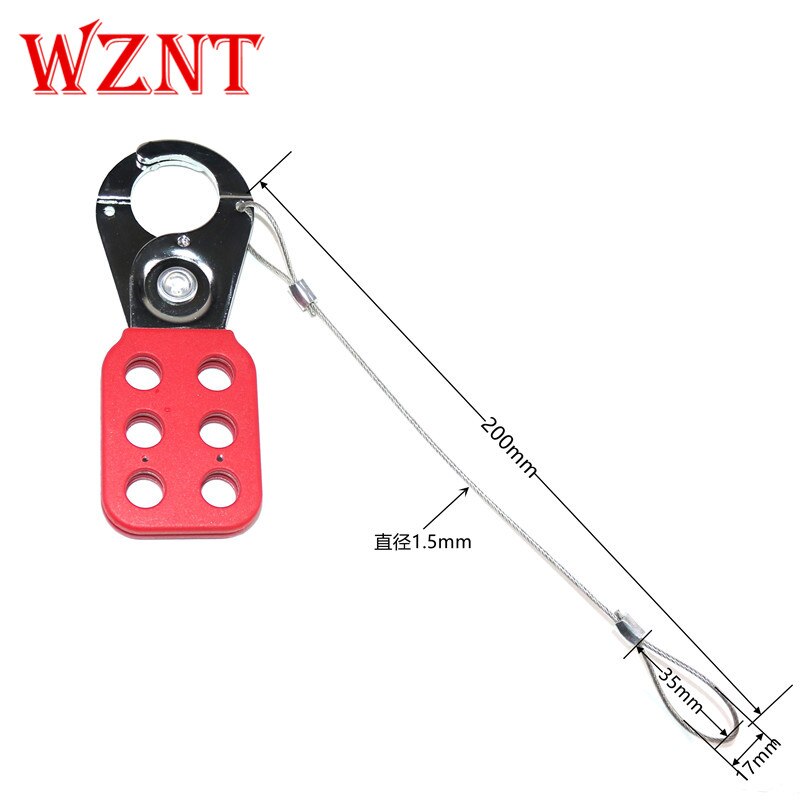 NT-H01C 25mm Safety Lockout Hasp with cable – Grandado