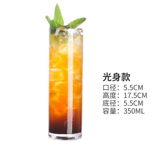 Straight Cup Modern Cute Nordic Style Cocktail Cup... – Vicedeal