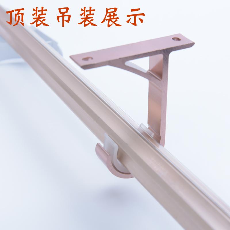 Roman curtain rod bracket lever support base topsi... – Grandado