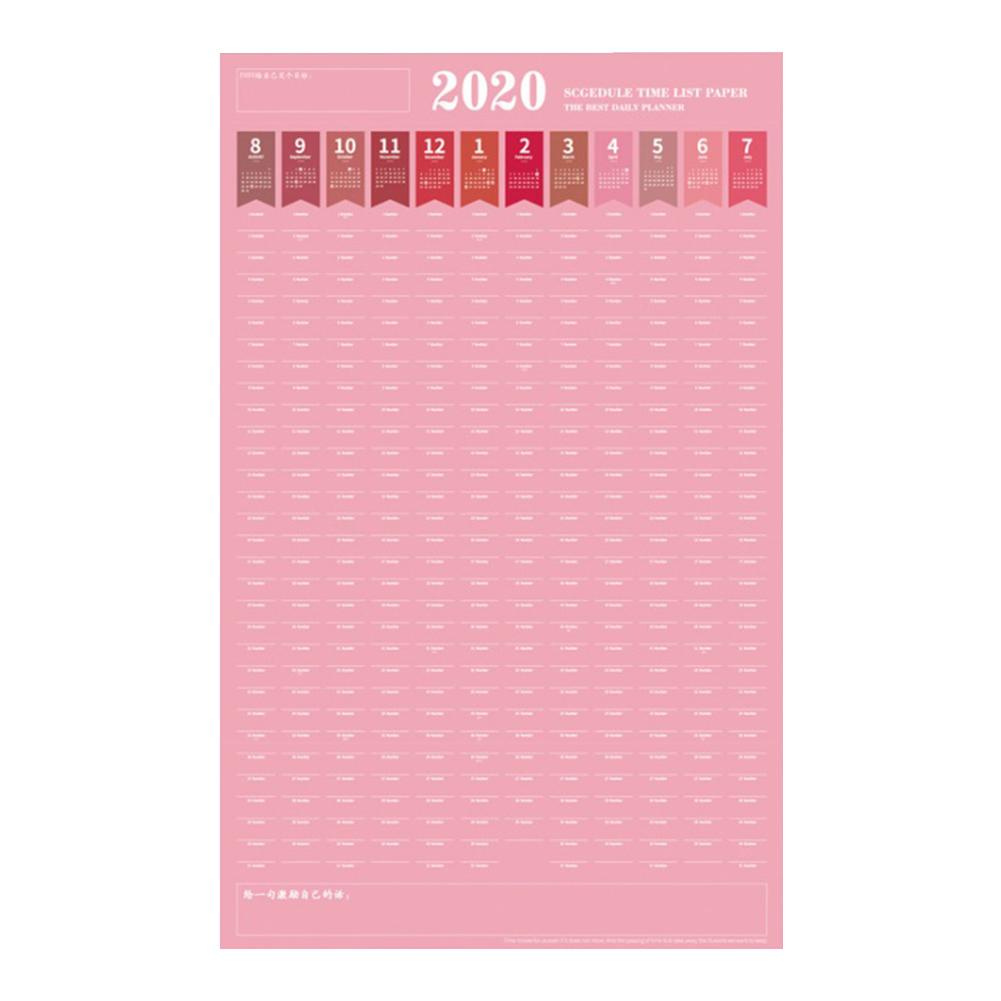 Wall Calendar - Yearly Wall Calendar For Organizin... – Grandado