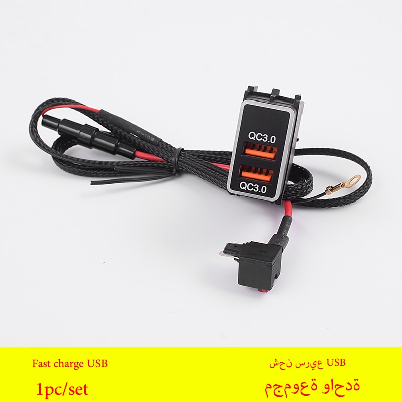 Usb fast charging port for nissan y62 patrol nissa... – Grandado