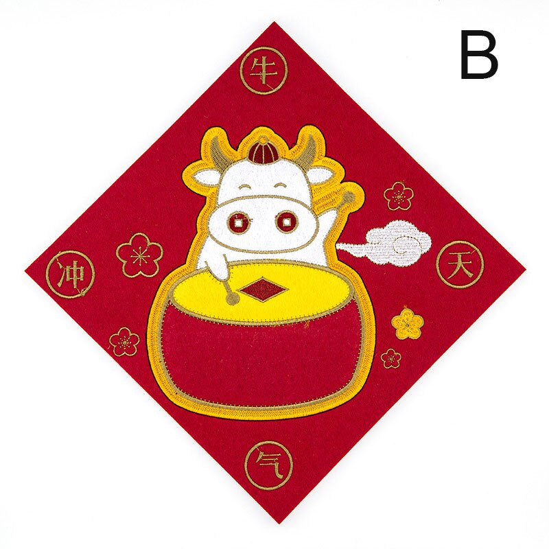 Chinese Zodiac Year of the Ox Happy Year Door Wind... – Grandado