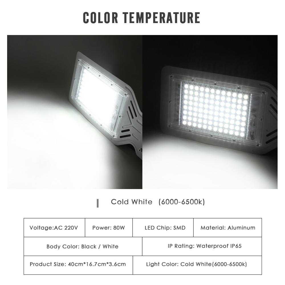Waterproof LED Street Light IP65 SMD 80W Outdoor L... – Grandado