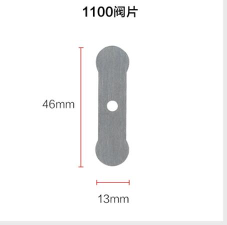 Cast Steel Air Compressor Valve Plate Fitting Set – Vicedeal