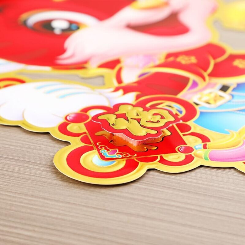 2pcs Chinese Year Stickers 2022 Tiger Year Sticker... – Vicedeal