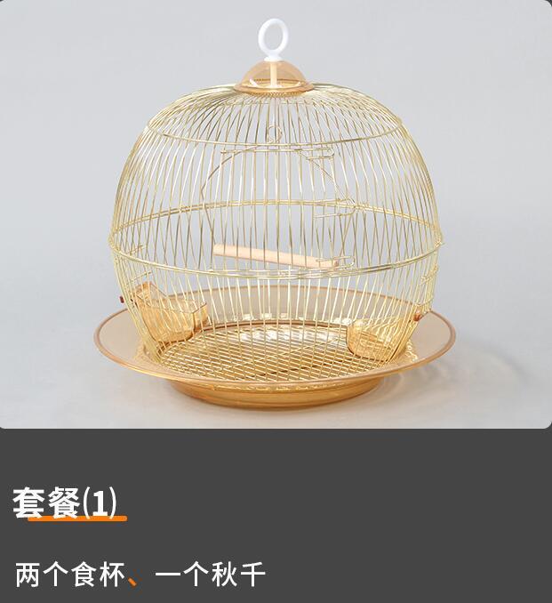 Tiger Skin Xuanfeng Little Sun Parrot Cage Round L... – Grandado