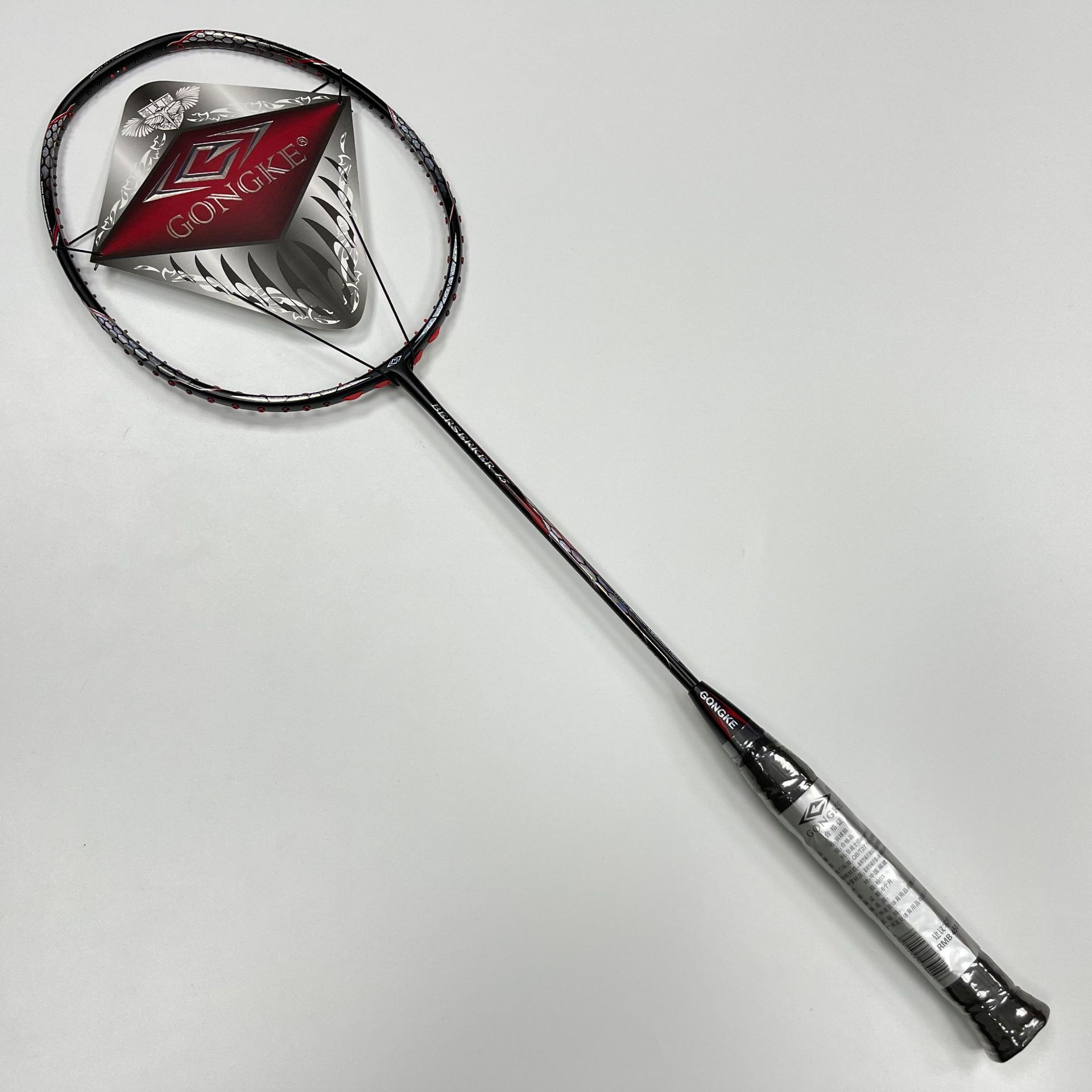 Full Carbon 79g Badminton Racket Ultra Light Offen... – Grandado