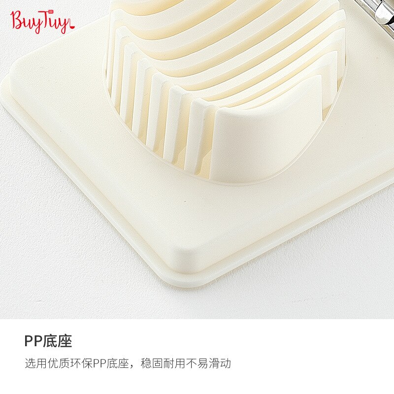 Japanese Style Two-in-One Egg Cutter Multi-functio... – Grandado