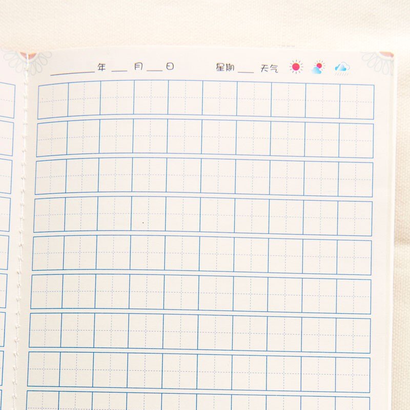 Chinese character exercise 5pcs book Hanzi composi... – Grandado