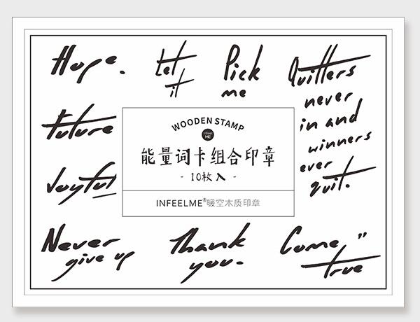 10 Stks/set Engels Woord Kaart Serie Stempel Diy C... – Vicedeal