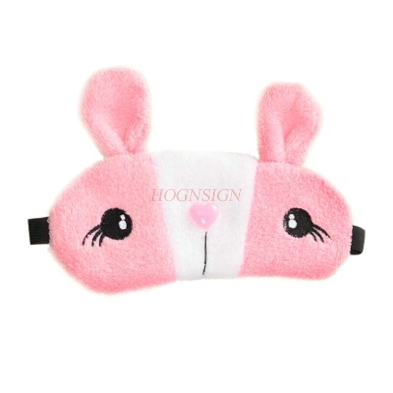 Cartoon cute eye mask female student and cold comp... – Vicedeal