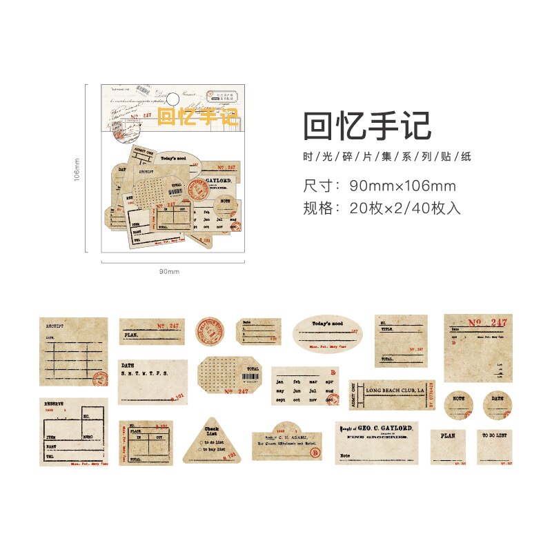 40pcs Vintage Ticket Stamp English Phrases Sticker... – Grandado