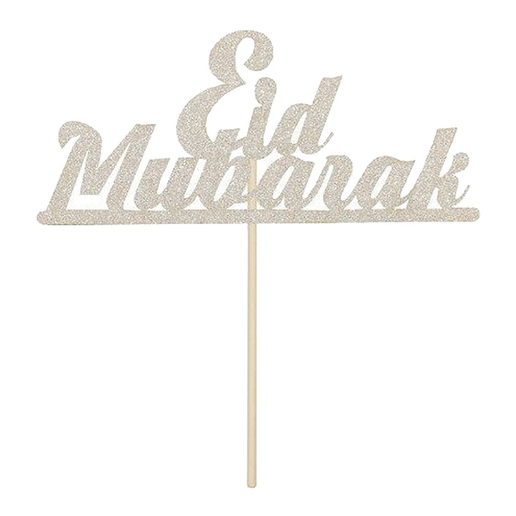 Eid Mubarak Cake Topper Hajj Ramadan Kareem Muslim... – Vicedeal
