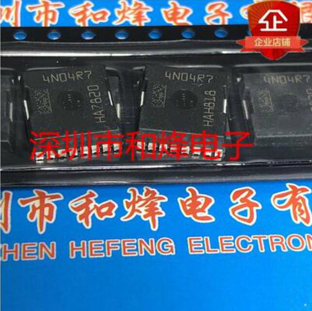 20PCS IPLU300N04S4-R8 4N04R8 4N04R7 PSOF-8 40V 300... – Vicedeal