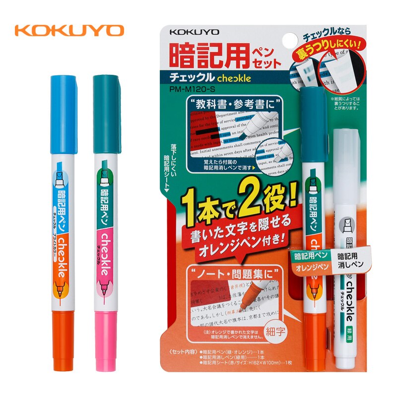 KOKUYO CHECKLE Secret Pen Invisible Pen Bezel High... – Grandado