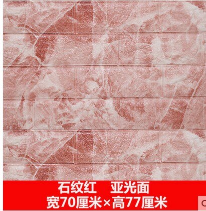 wallpaper pvc Brick 3d three-dimensional wall stic... – Vicedeal