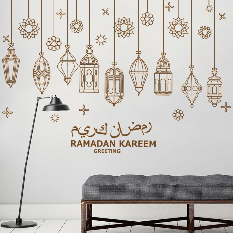 2Pcs Ramadan Kareem Wall Stickers DIY Decal Art Mu... – Grandado