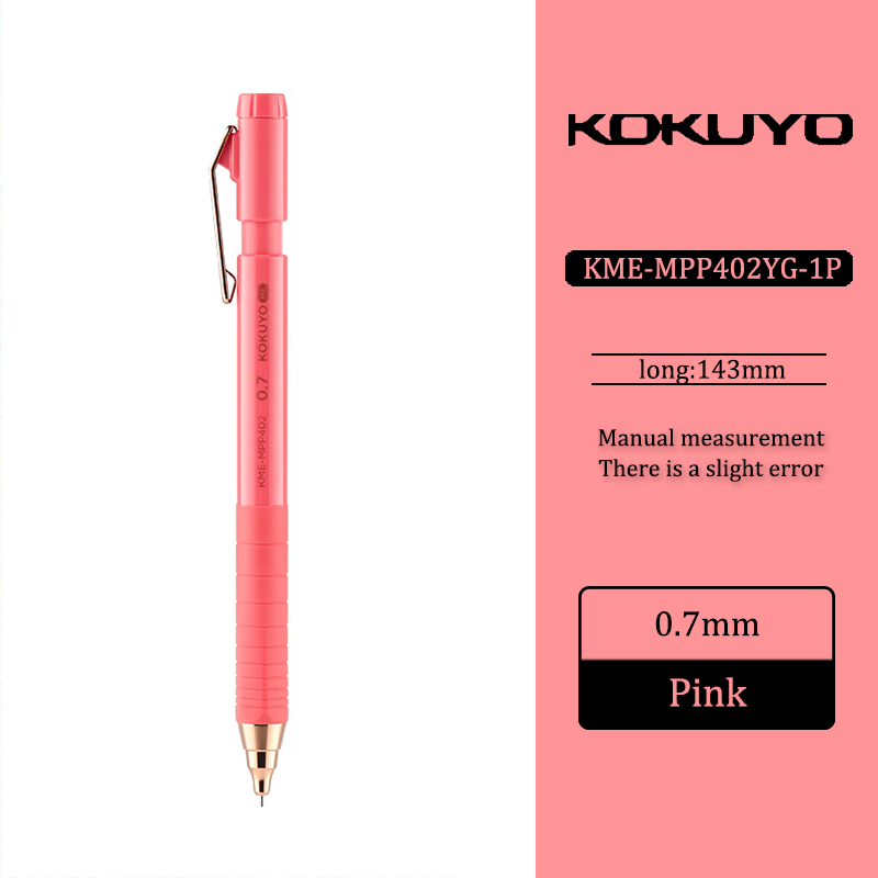 Kokuyo Me Automatische Potlood 0.7Mm Zwarte Pen Lo... – Vicedeal