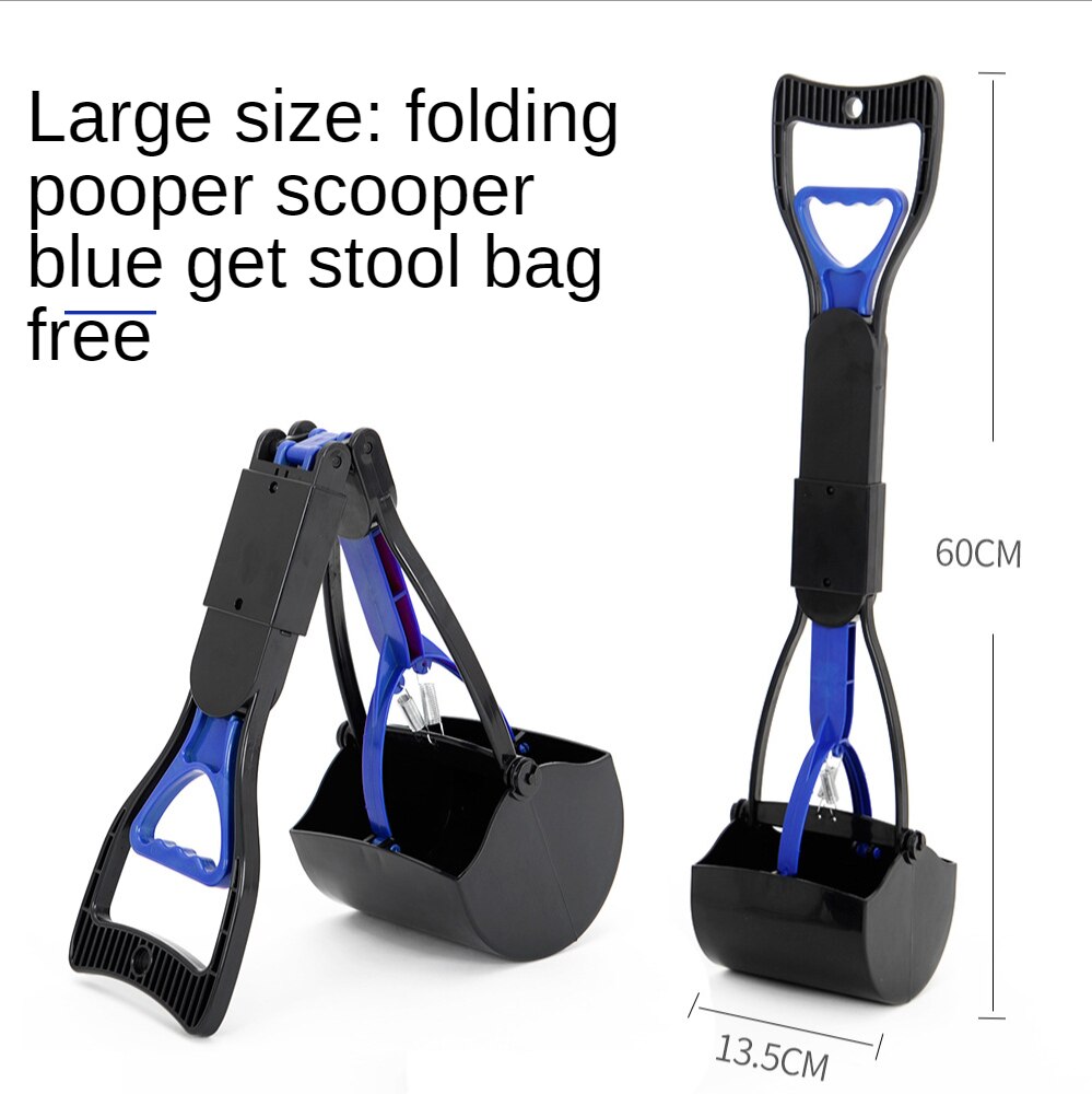 Dog poop picker, poop artifact, poop clip, poop pi... – Grandado