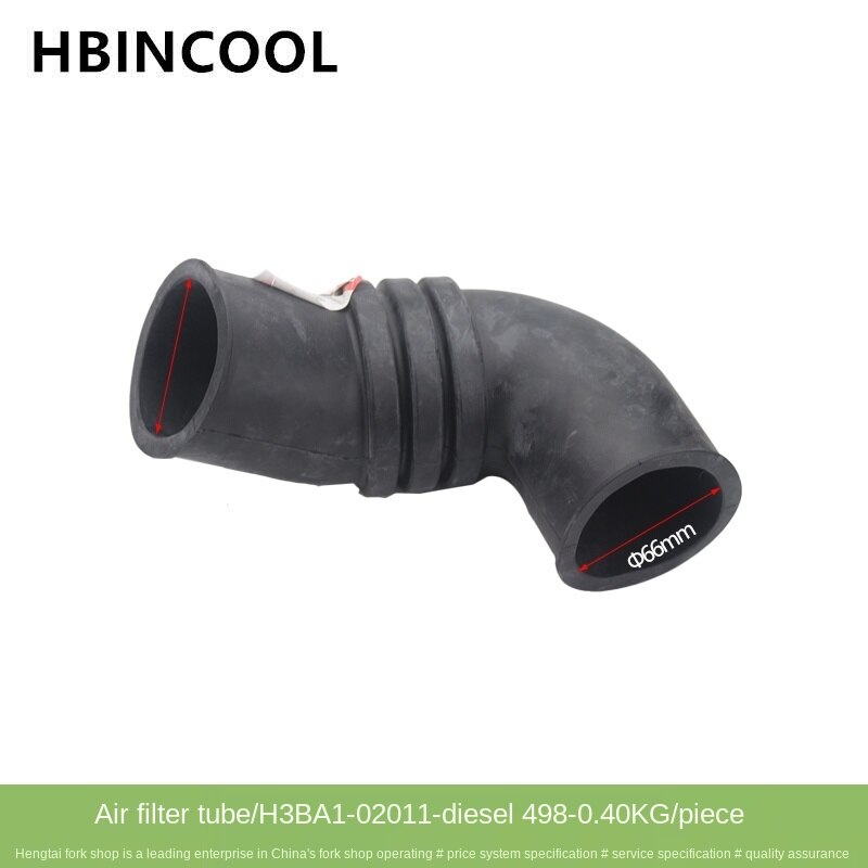 For Air Filter Elbow 498-HELI Original Factory For... – Vicedeal