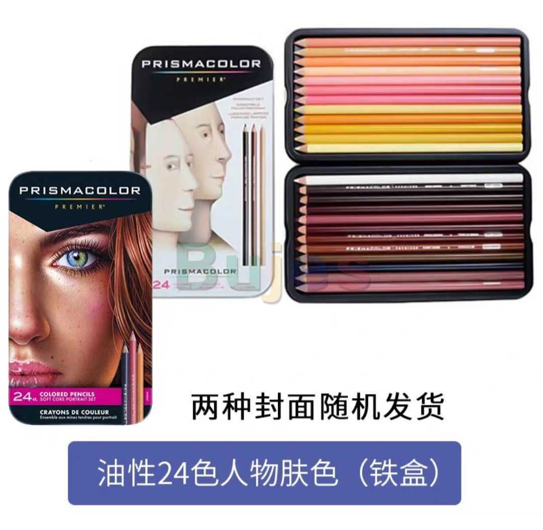 Prismacolor-retrato de 24 colores, Color de piel, ... – Vicedeal