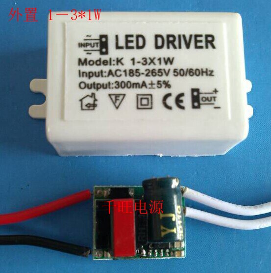 LED Driver External 1-3*1w Constant Current Drive ... – Grandado