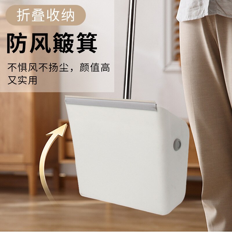 Net red plastic broom set household folding standi... – Grandado