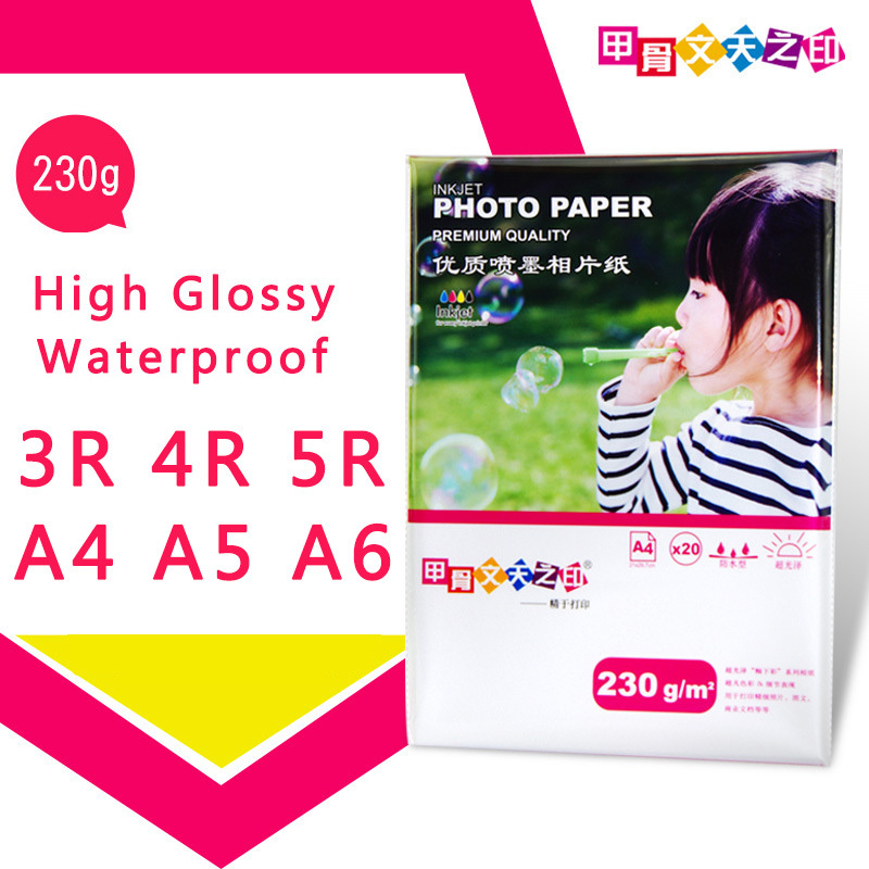 100sheets 3R 4R 5R A4 A5 A6 High Glossy Photo Pape... – Grandado