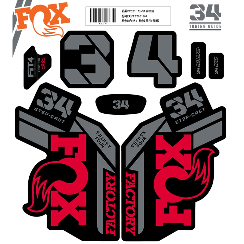 fox float factory 34 mountain bike front fork stic... – Grandado