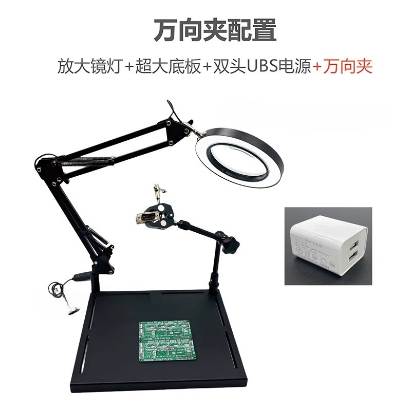 Suitable for LED magnifying glass light strip dimm... – Grandado