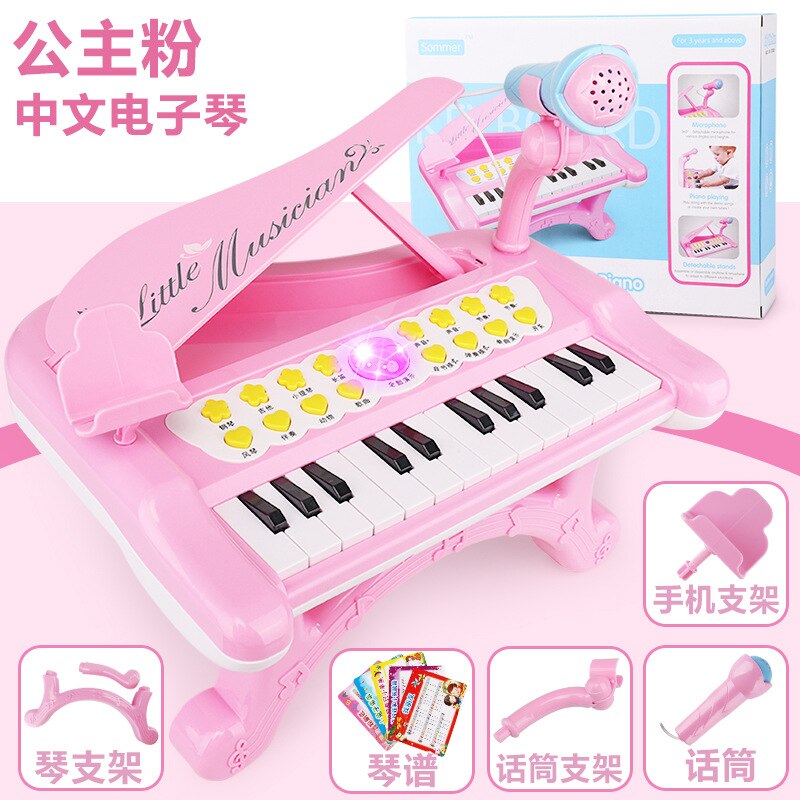 CHILDREN'S Electronic Keyboard Musical Instruments... – Vicedeal