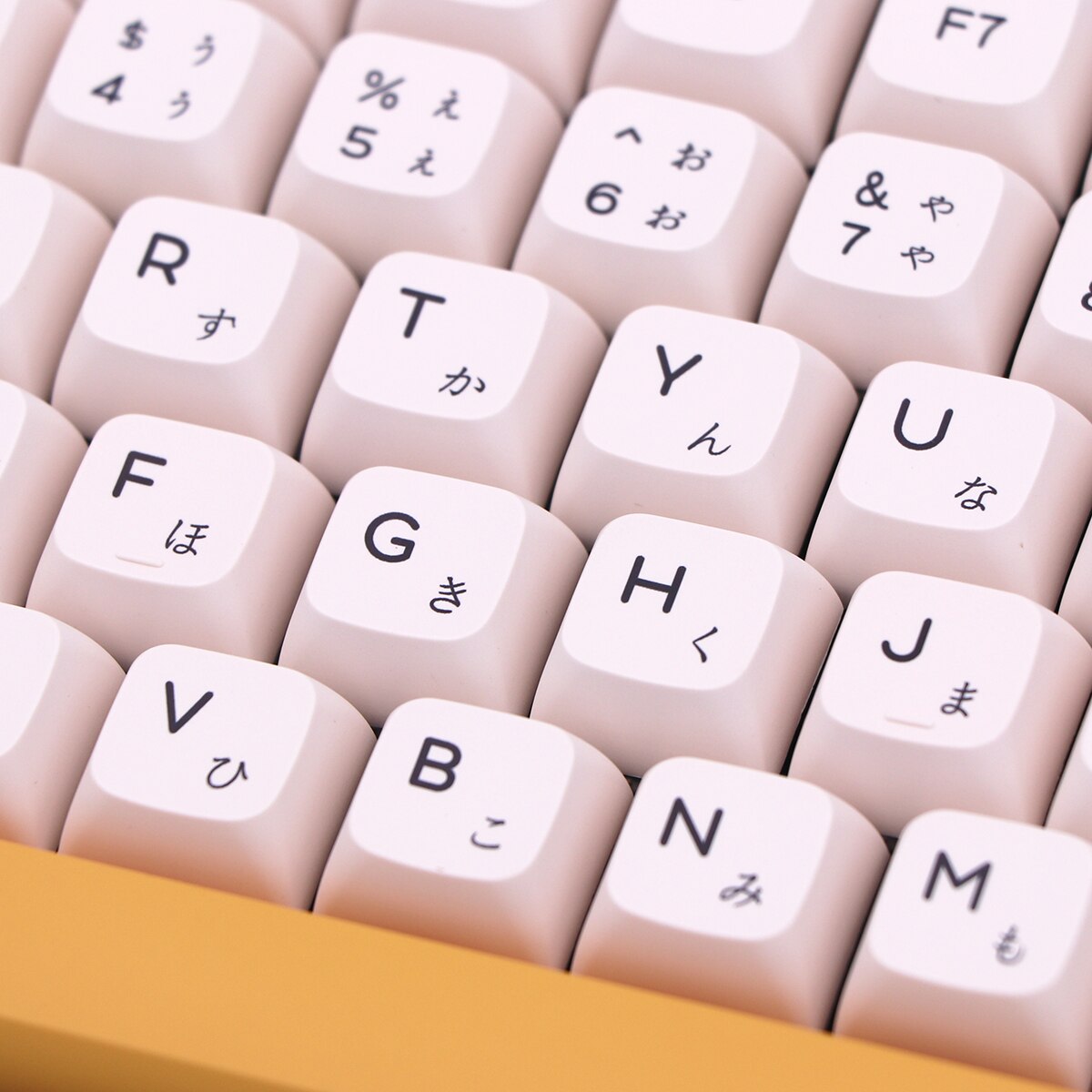 Keypro Honey Milk 140Keys Dye Subbed Keycap Japane... – Vicedeal