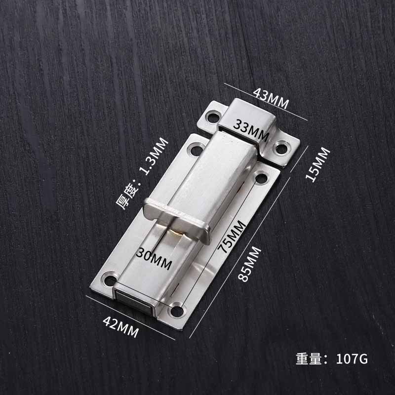 Stainless Steel Door Latch Automatic Spring Switch... – Grandado