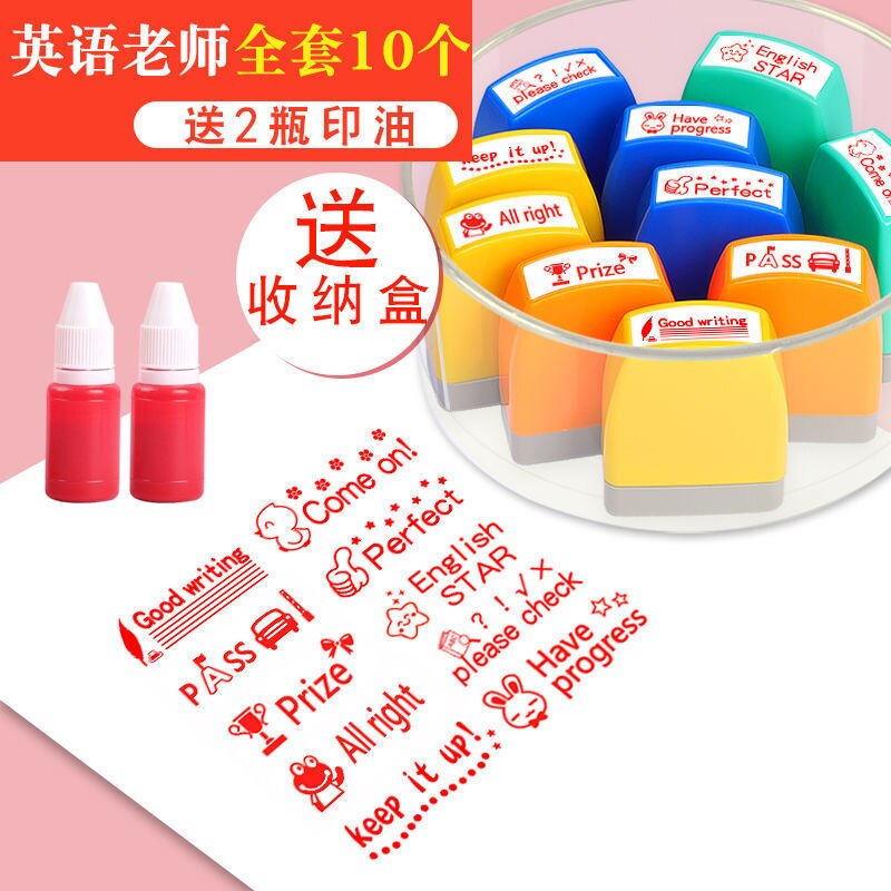 10 English Red Seal Comments Encourage Correction ... – Grandado